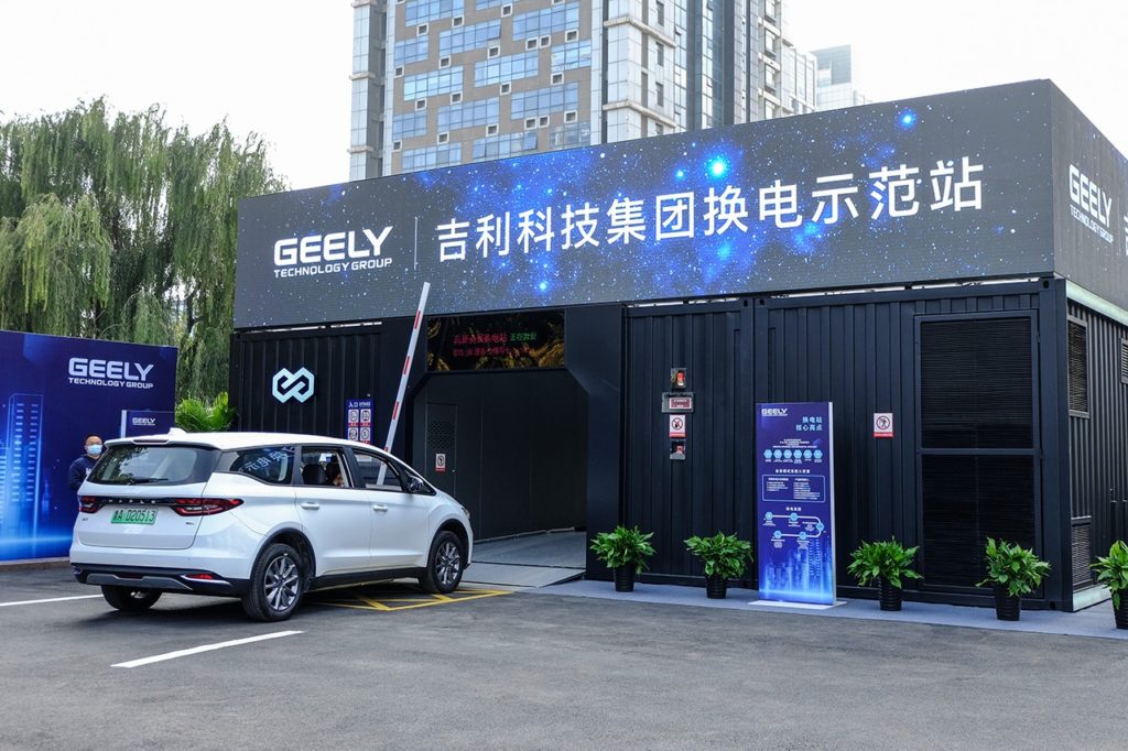 CATL launches battery swapping service EVOGO