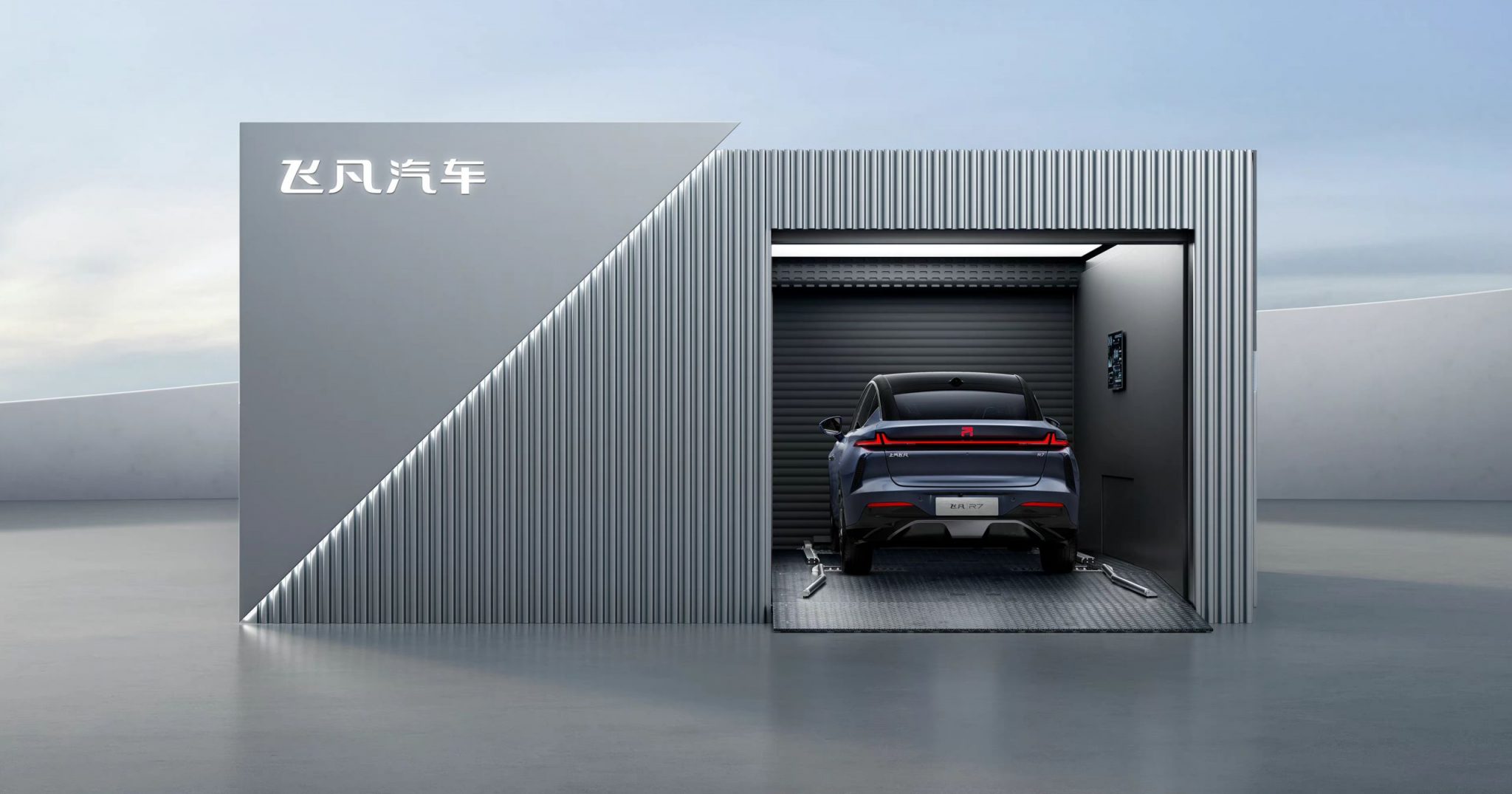 SAIC Motor and CATL partner up to install battery swapping stations