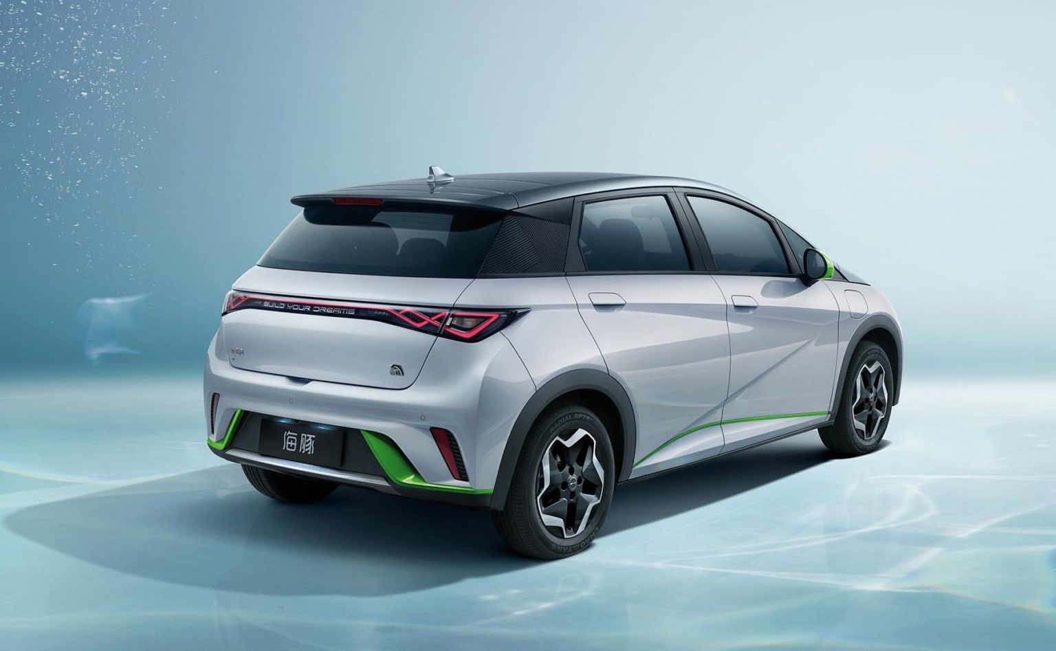 BYD Dolphin’s European Price List Announced