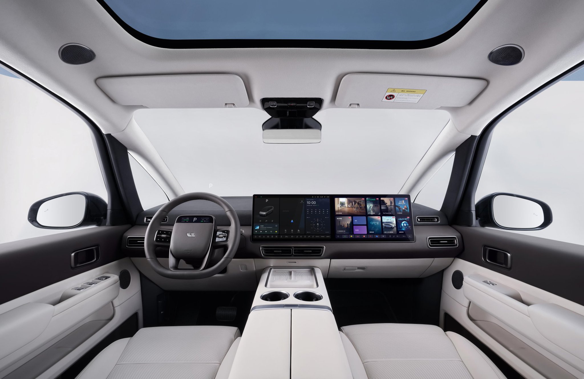 The Electric MPV, Li MEGA, with a Range of 714 KM, 544 HP, and 7 Seats ...